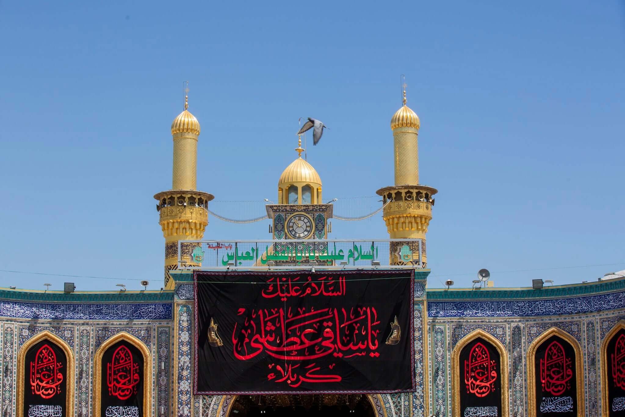 Ashura A Day Like No Other | By Sayed Mahdi Modarresi Muharram 2020 ...