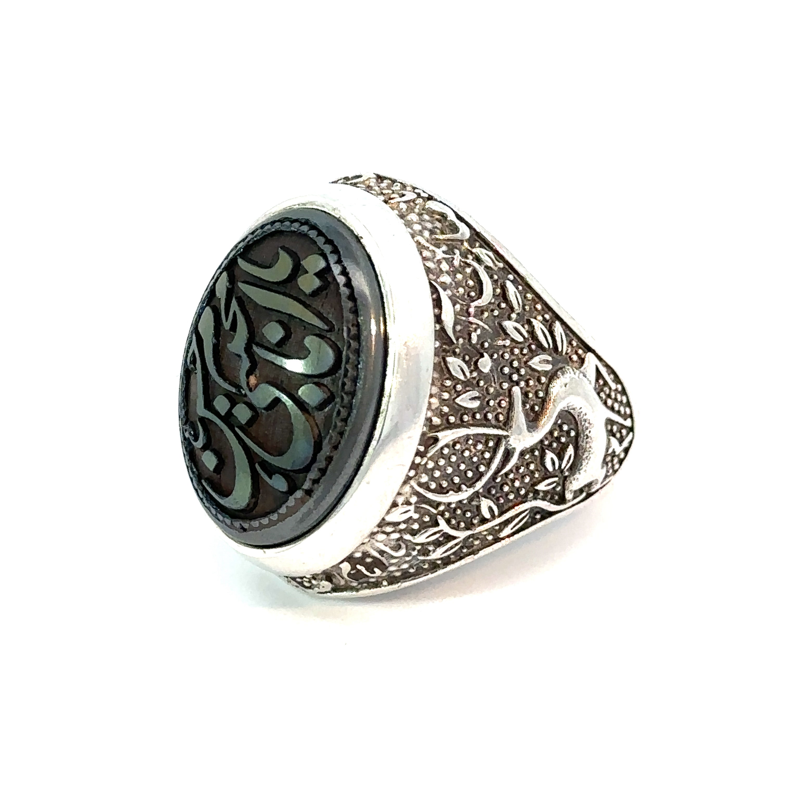 Hadeed Cheeni Sterling Sliver Ring | US Size 9 – AlAliGems Jewelry