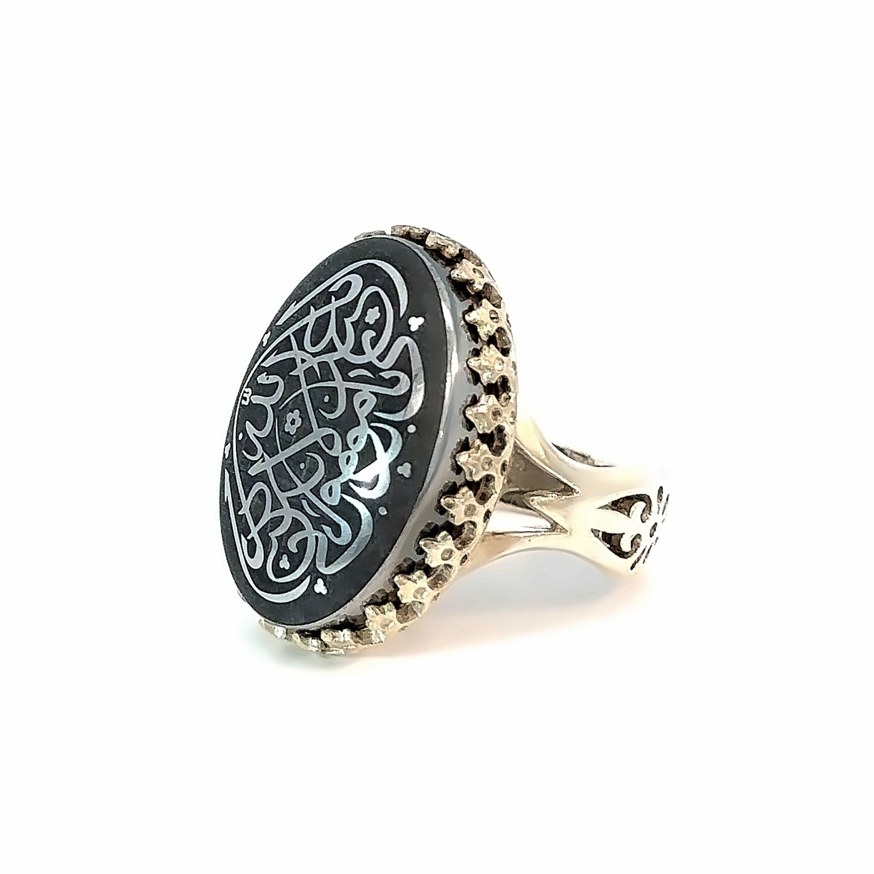 Hadeed Cheeni Sterling Sliver Ring | US Size 9.5 – AlAliGems Jewelry