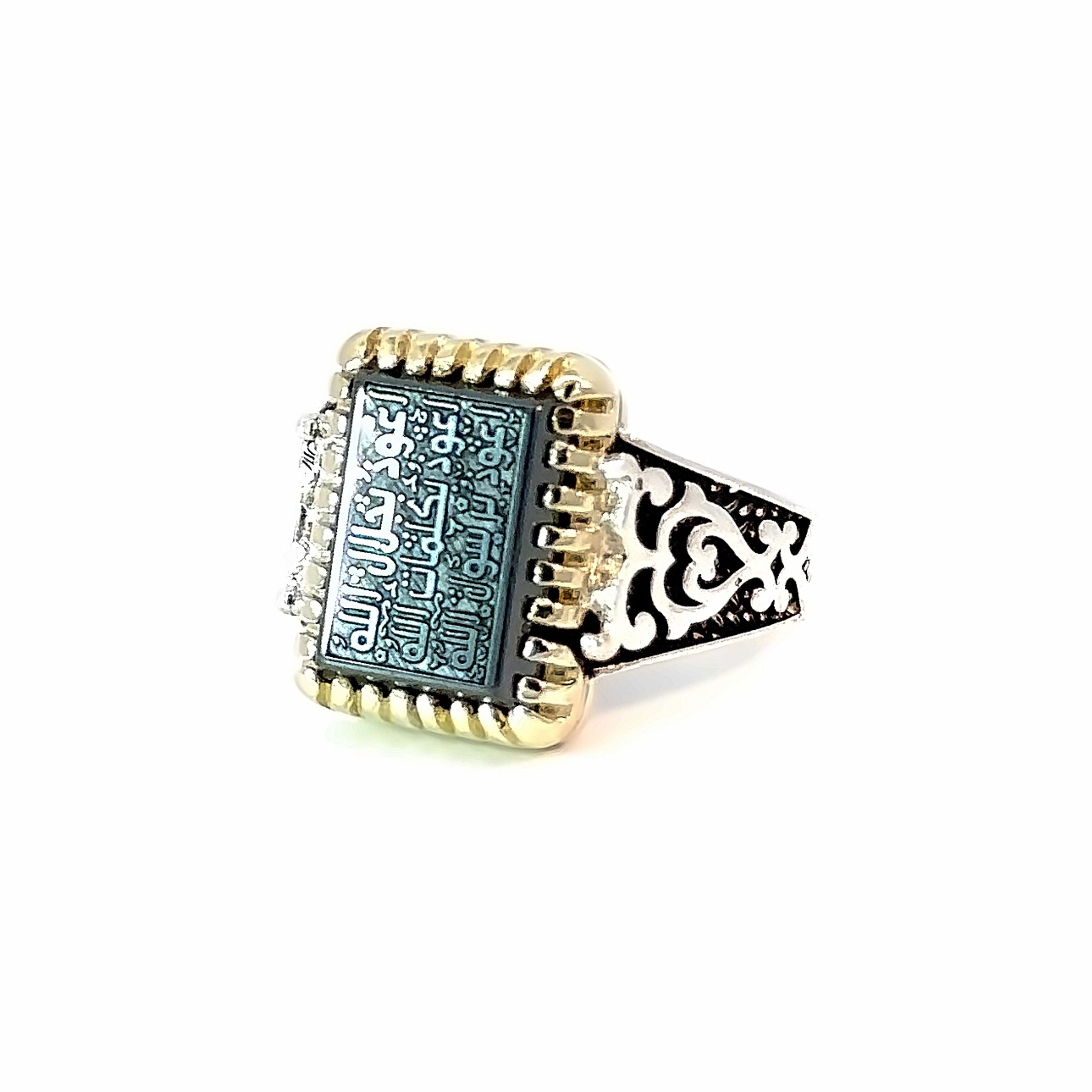 Hadeed Cheeni Square Sterling Sliver Ring | US Size 9.5 – AlAliGems Jewelry