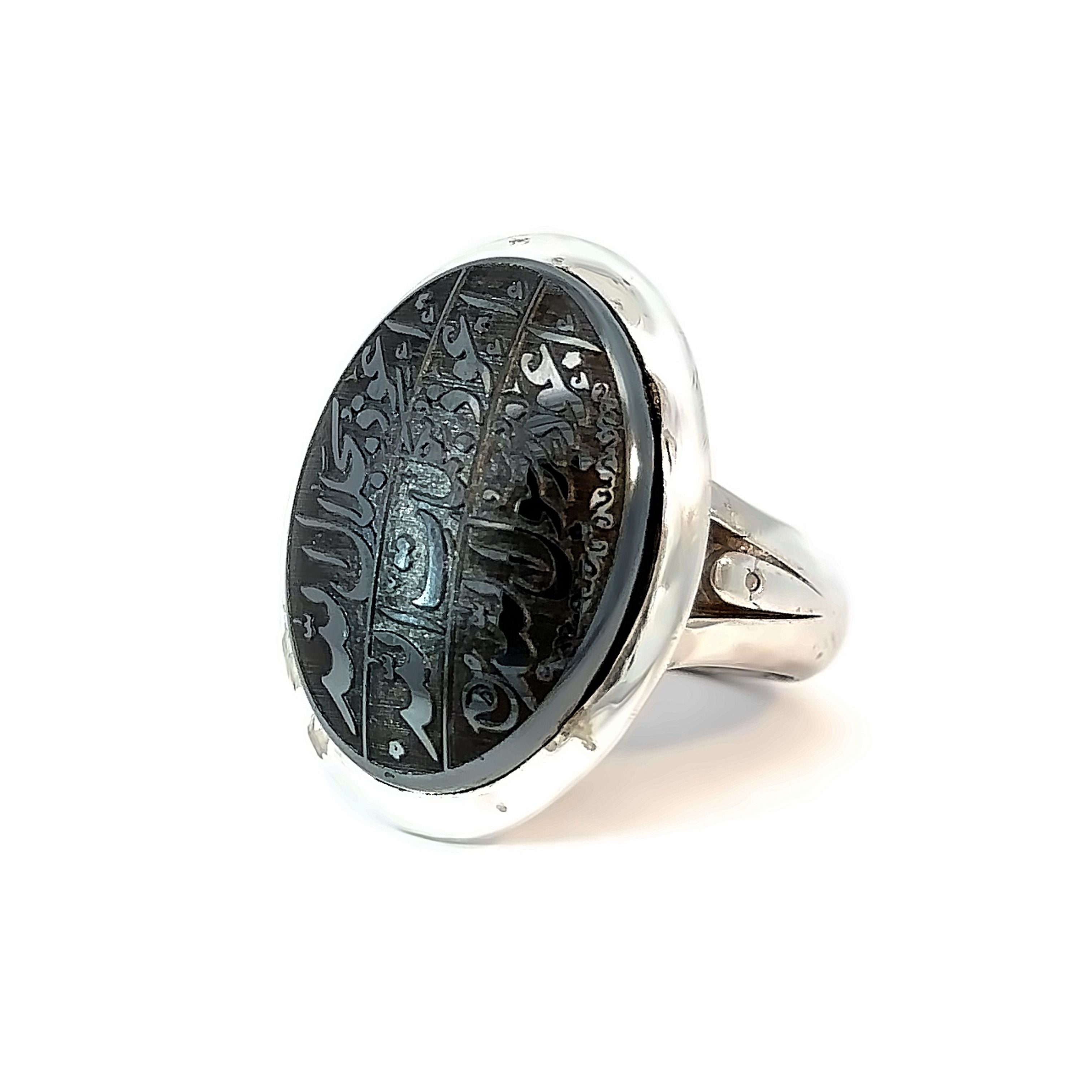 Hadeed Cheeni Sterling Sliver Ring | US Size 10.5 – AlAliGems Jewelry
