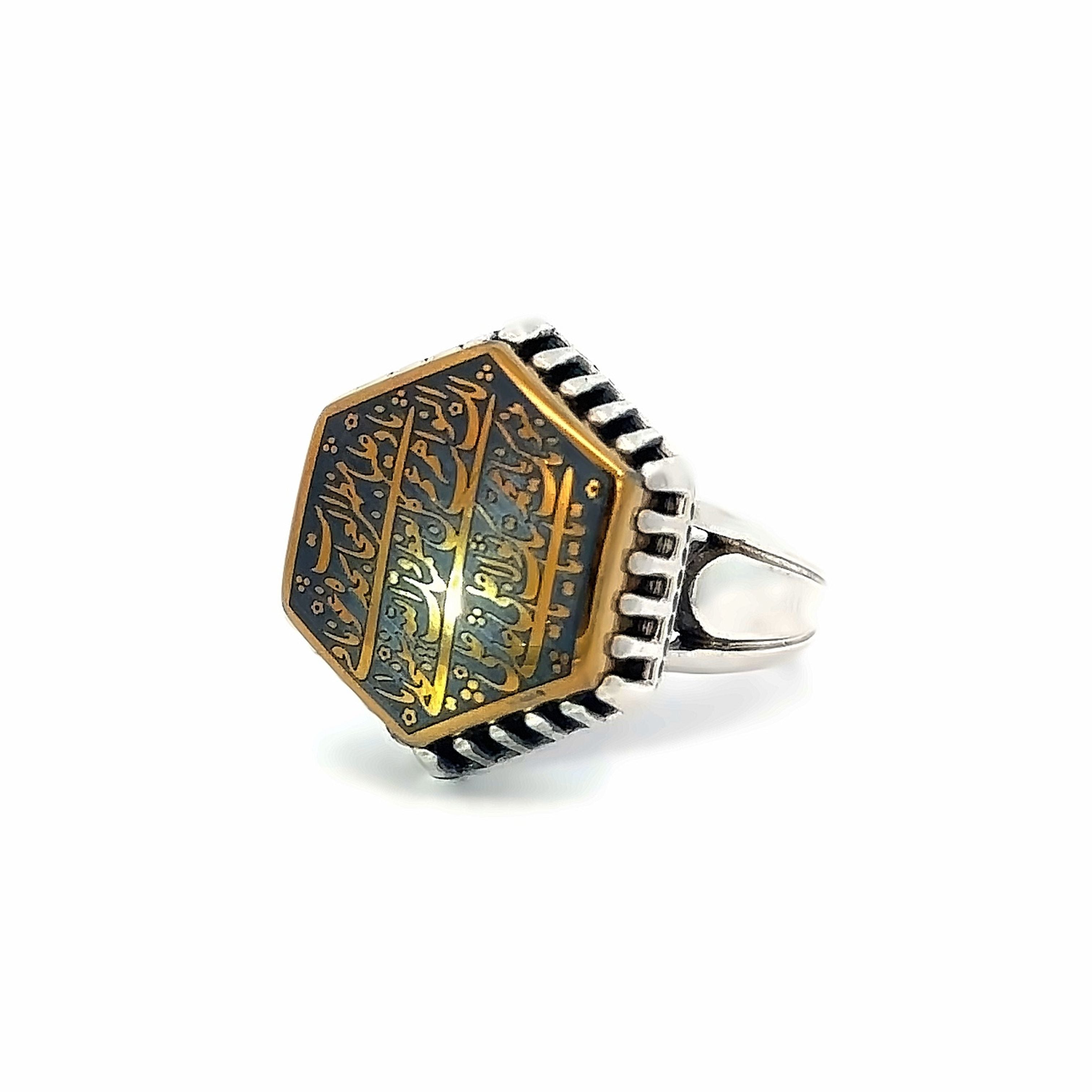 Hadeed Cheeni Sterling Sliver Ring | US Size 9.5 & 9.75 – AlAliGems Jewelry