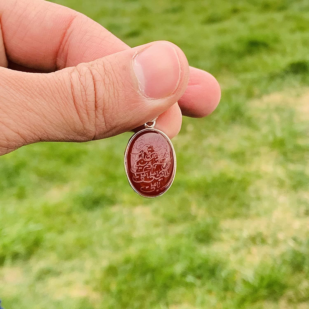 Yemeni Aqeeq Sterling Silver Gemstone Pendant | Engraved Naad-E-Ali ...